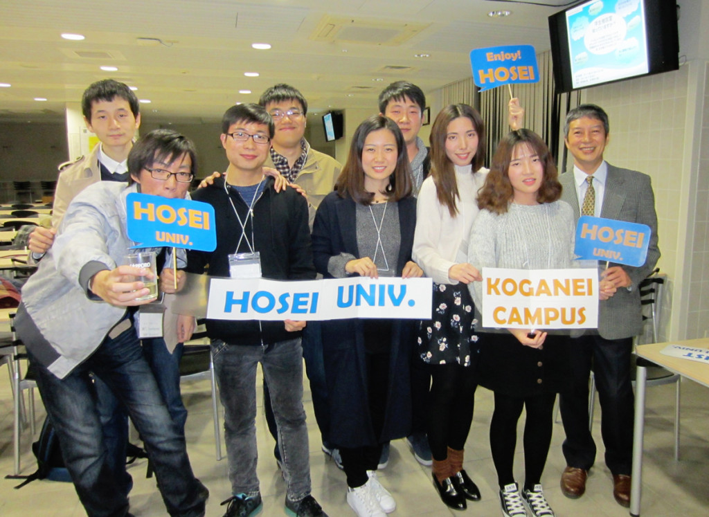 Videos & Photos | Hosei University Institute of Integrated Science and ...